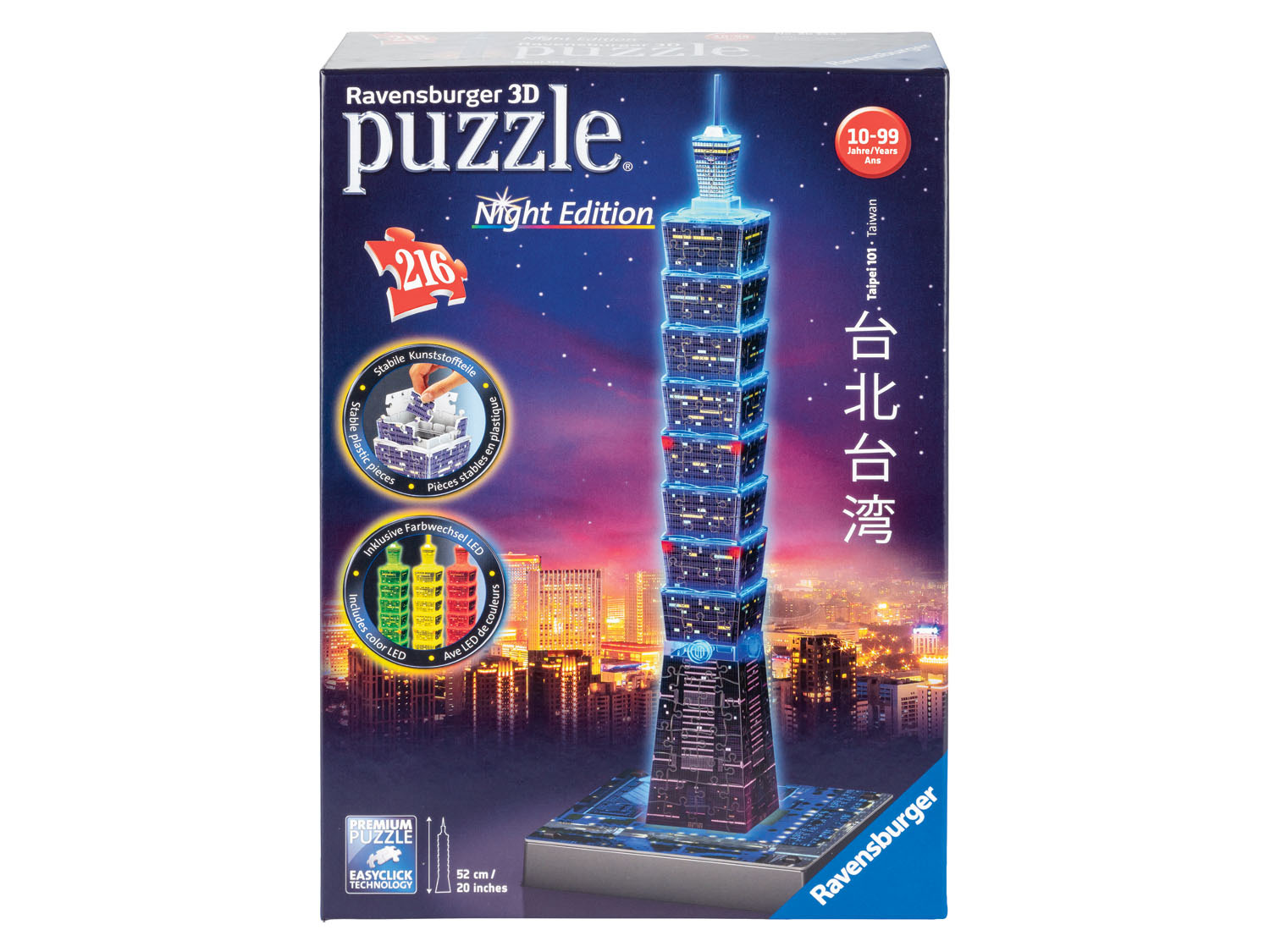 3D Puzzle Gebäude, 216-teilig, mit LED-Licht | LIDL
